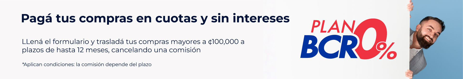 Aplique compra a Plan BCR 0%